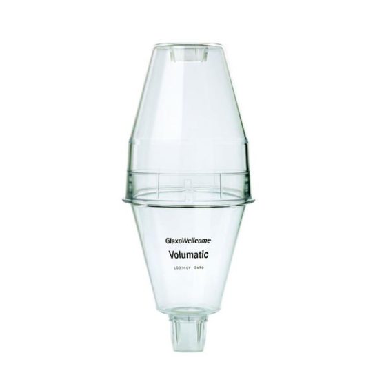 Volumatic inhalator - Ljekarne Pavlić